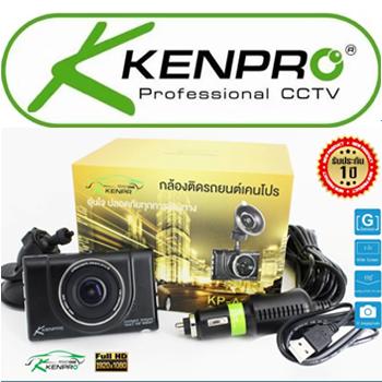 KENPRO - ซื้อ KENPRO ราคาดีที่สุดค่ะ Thailand | www.lazada.co.th