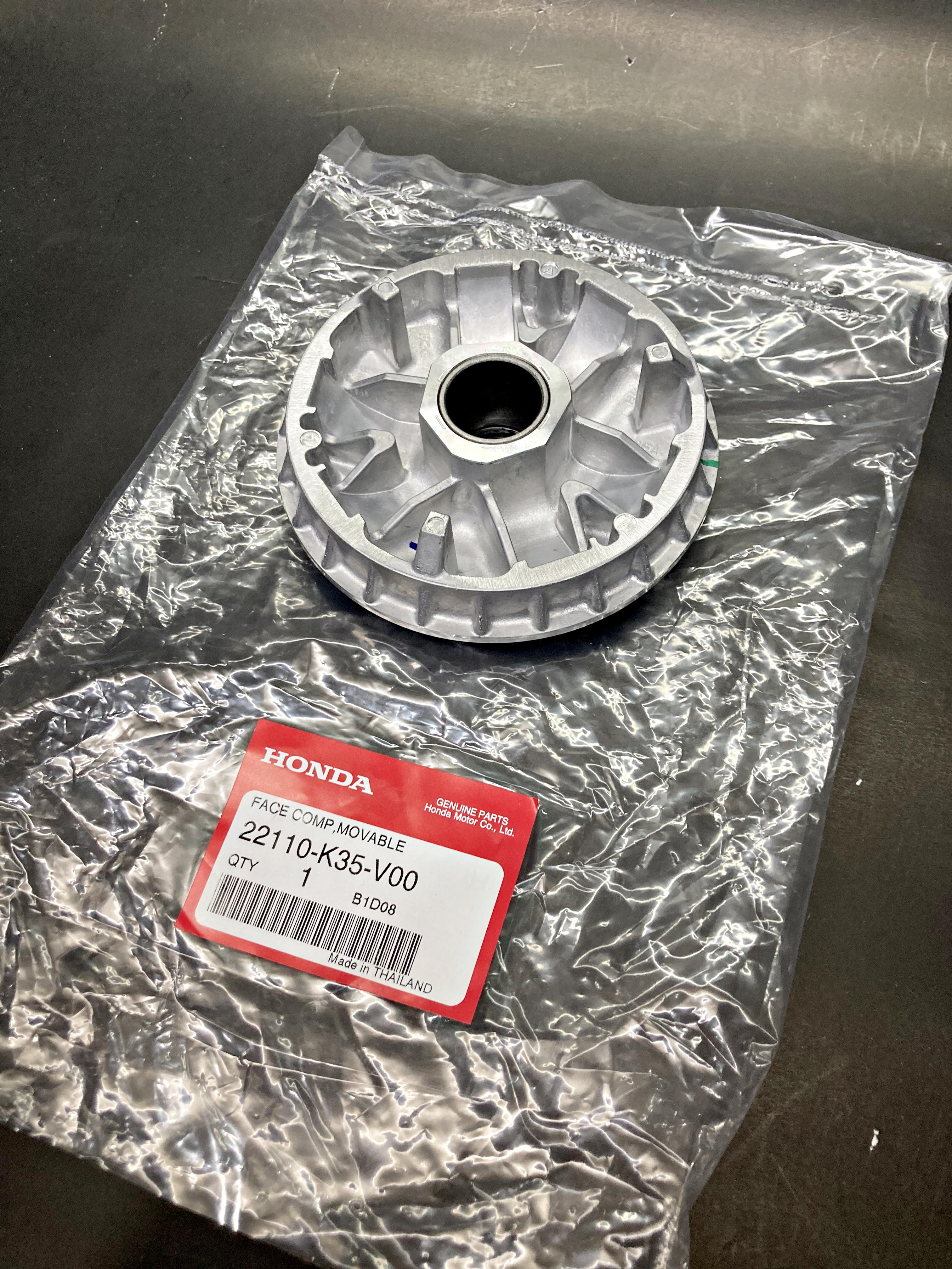 22110-K35-V00 ถูกที่สุด พร้อมโปรโมชั่น ก.ค. 2023|BigGoเช็คราคาง่ายๆ