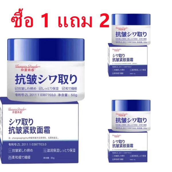 1b83cfdcc51f730d0f4b0603f40f6d80.jpg_600x600.jpg