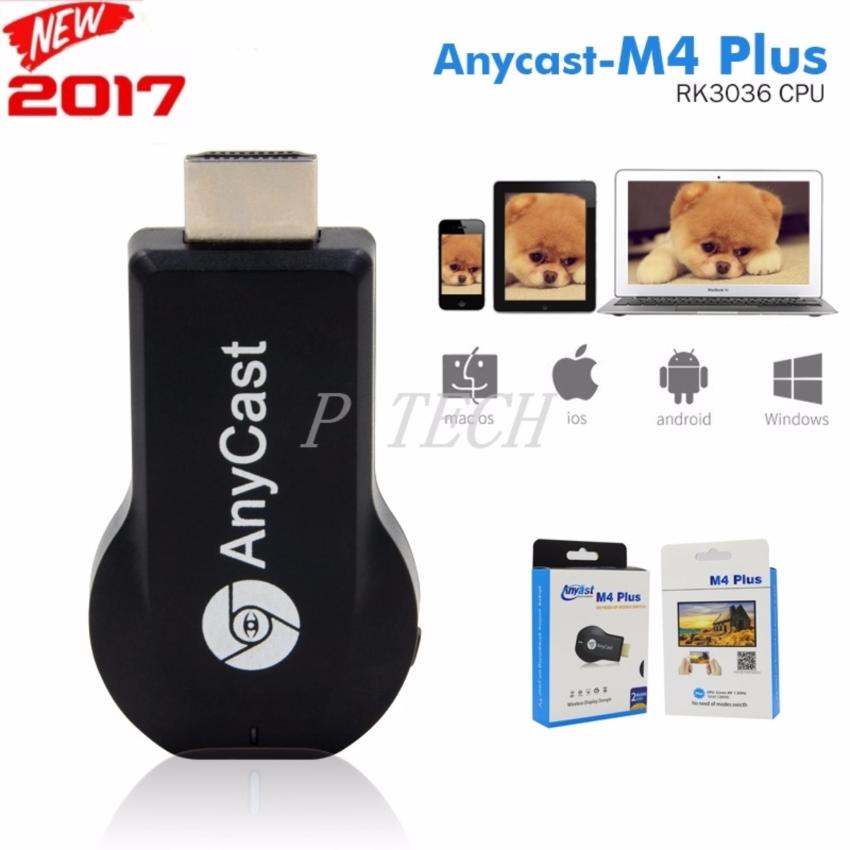 ☞ ตรวจสอบราคา Anycast YEHUA HDMI WIFI M4 PLUS HDMI WIFI Display เชื่อมต่อมือถือไปทีวี รองรับ ...