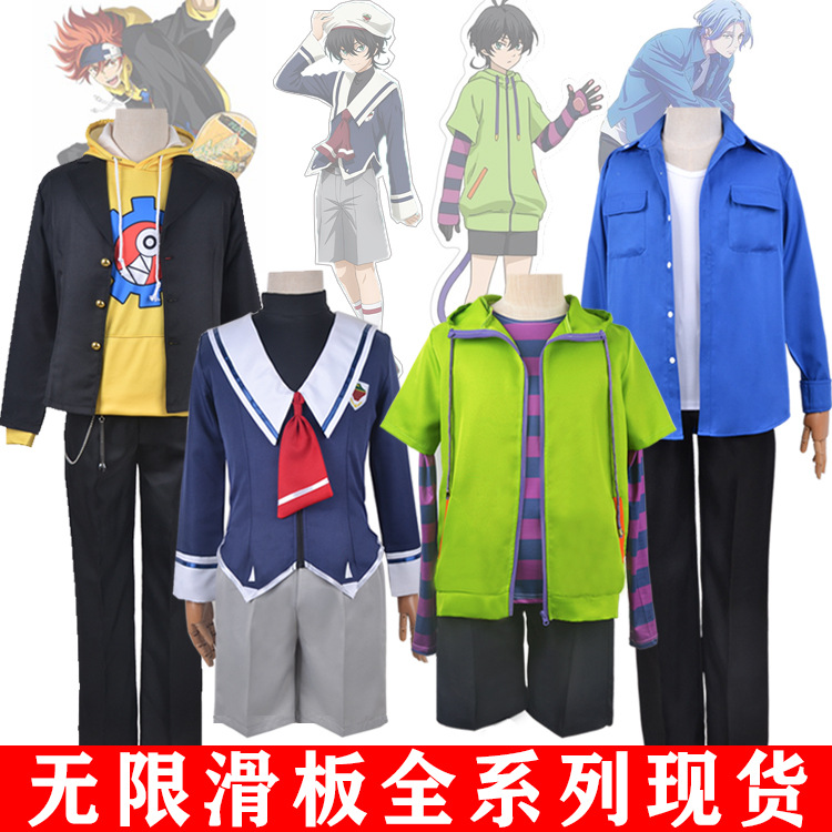 Chikawa giá tốt Tháng 04,2023|BigGo Việt Nam