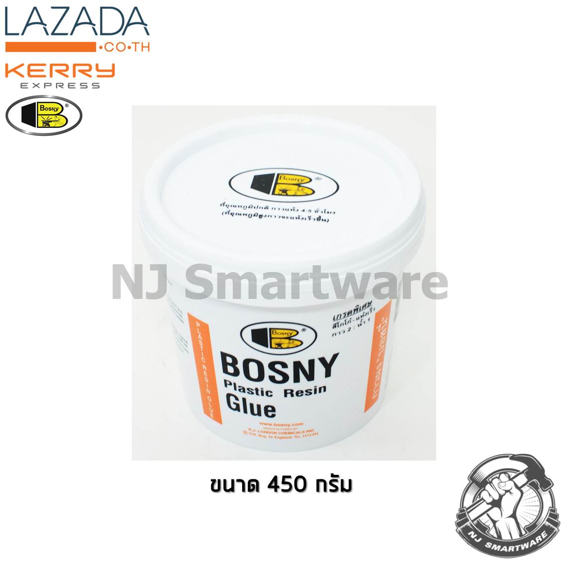 กาวผงบอสนี่ กาวผงติดไม้ กาวผงติดวอลเปเปอร์ สีโกโก้ - BOSNY Plastic ...