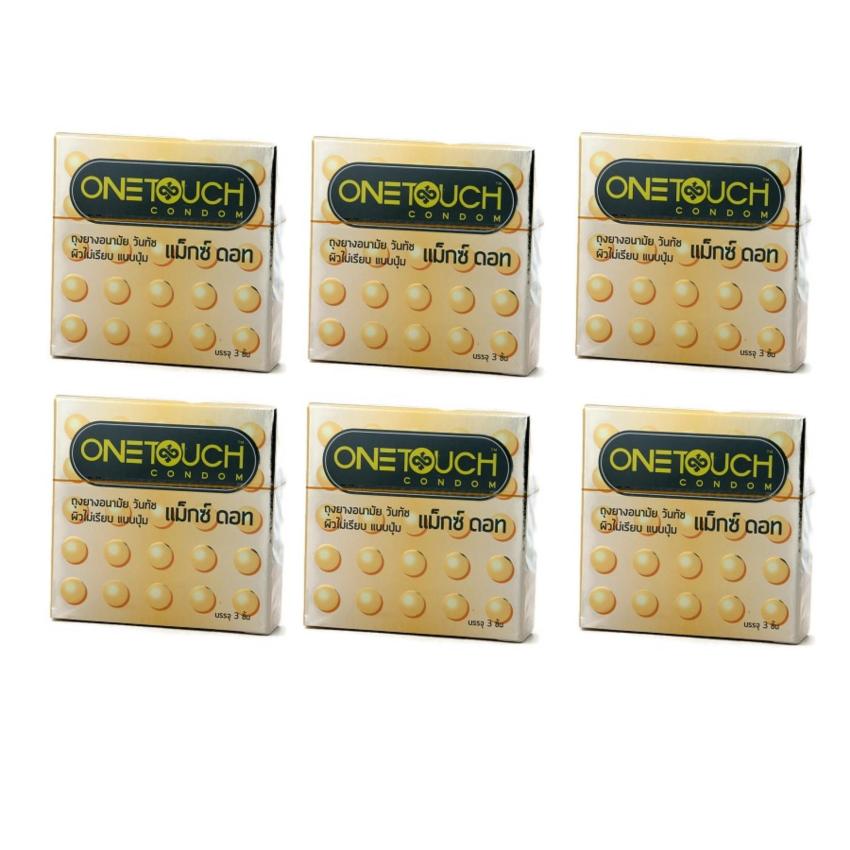 ขายดี One Touch Maxx Dot วันทัช แม๊กซ์ ดอท จำนวน 6 กล่อง เช็คราคา - ขาย ...