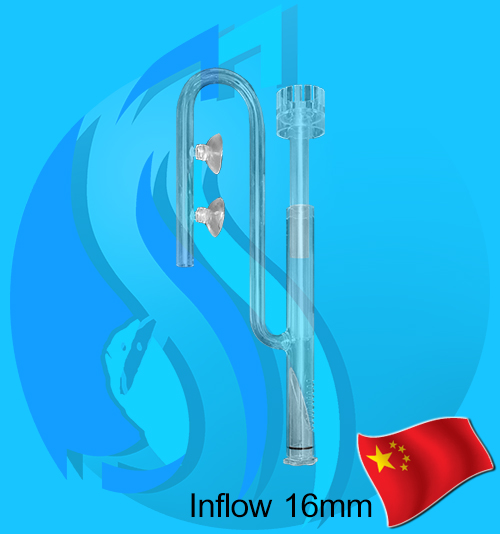 Inflow Outflow Glass Pipe 12 16mm ท่อน้ำเข้า ท่อน้ำออก ท่อแก้ว Skimmer ...