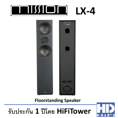 Mission LX-4 Floorstanding Speakers