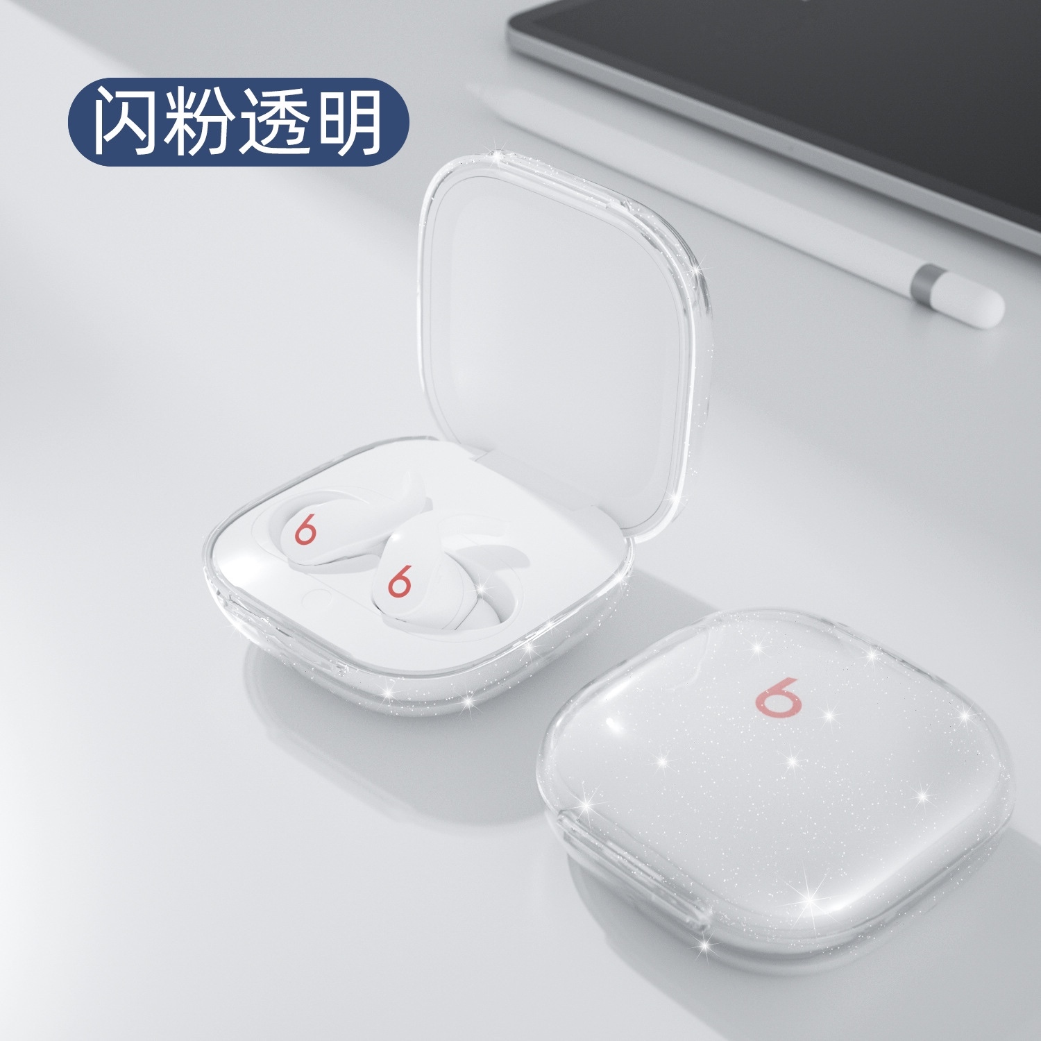Apply the magic sound Beats Fit Pro cases new Beats bluetooth headsets ...