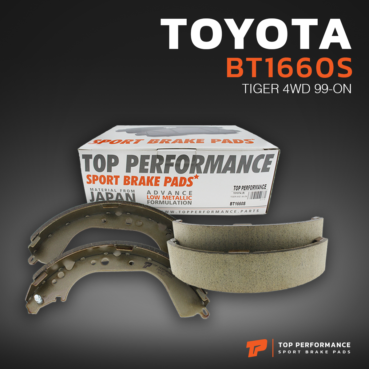ก้าม เบรค หลัง TOYOTA HILUX TIGER 4WD SPORT RIDER SR5 / SURF LN46 RN36 ...