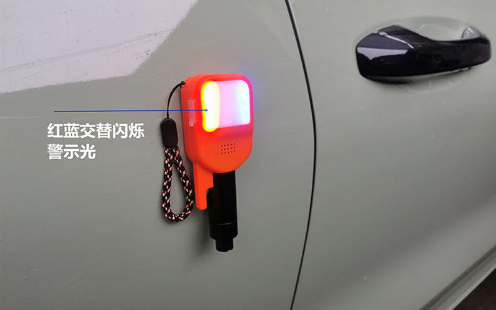 Window Breaker Flashlight TYPE-C Rechargeable Car Warning Light ...