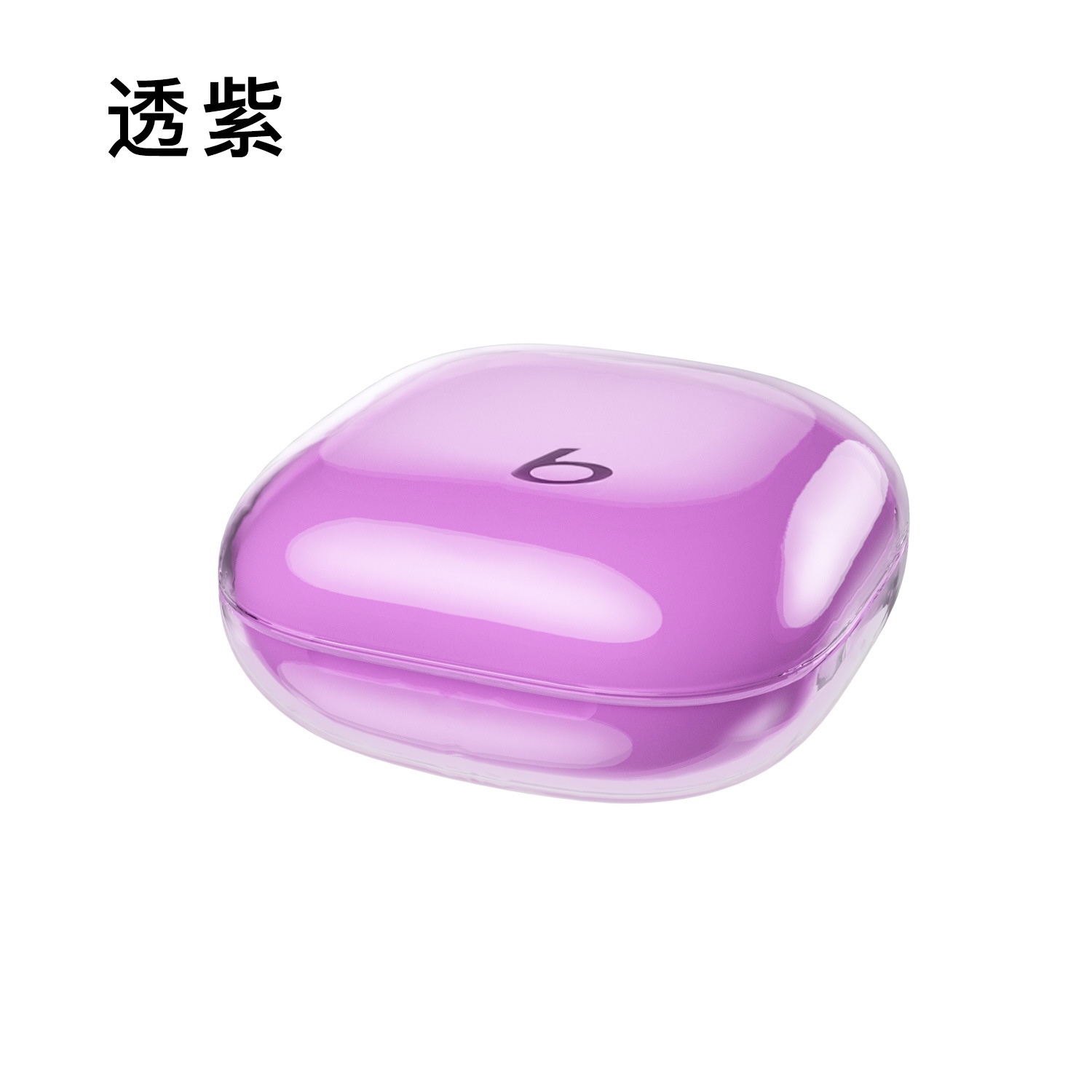 Apply the magic sound Beats Fit Pro cases new Beats bluetooth headsets ...