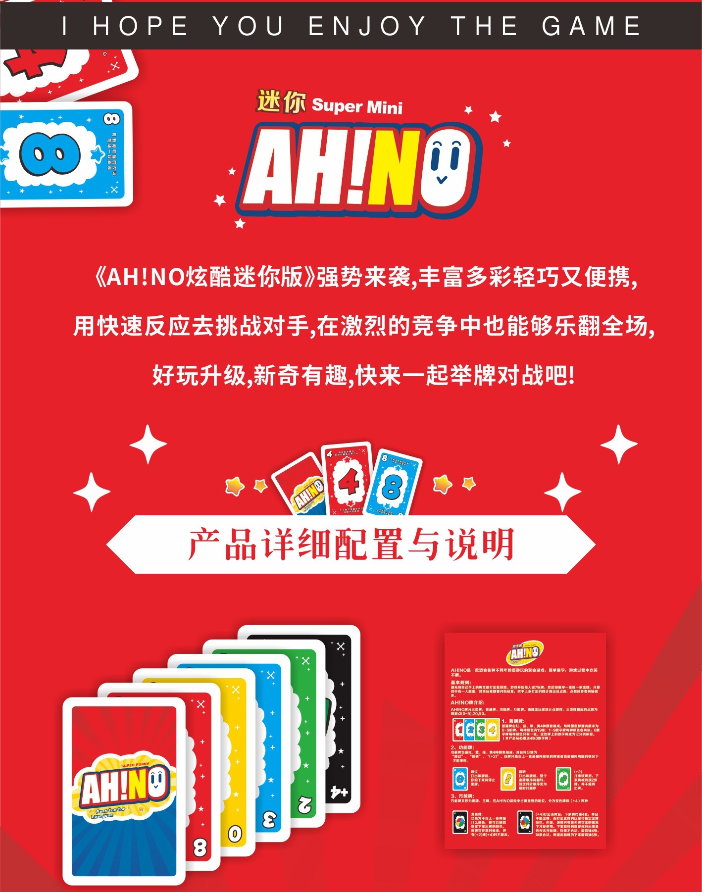 การ์ด Uno ของแท้ QUNO H20 การ์ด Deno Uno การ์ดเกมกระดานปาร์ตี้ผู้ใหญ่ ...