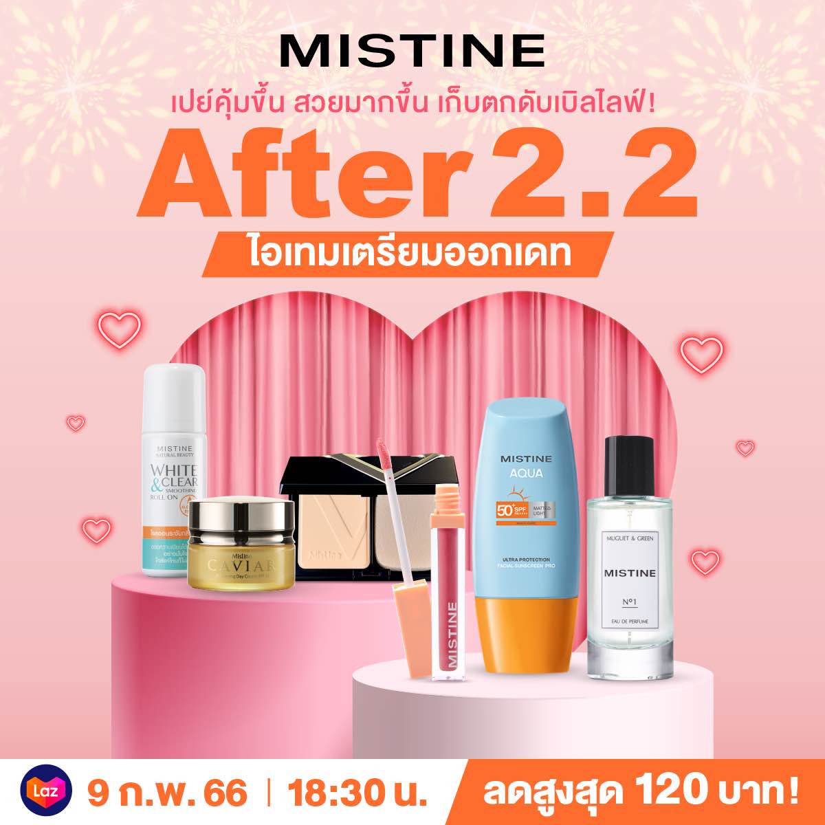 MISTINE COSMETICS LIVE🔥