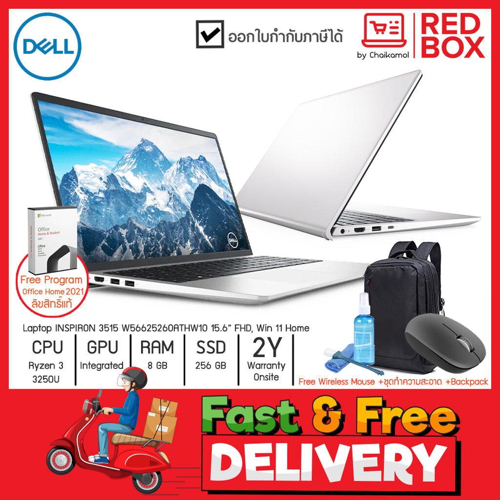 Smart Notebook 11 Free Hopdebestof Smart Notebook 11 Free Hopdebestof