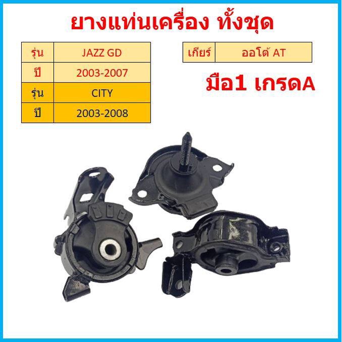 9a9ac4420da4ee1228ee3f213a2850ed.jpg