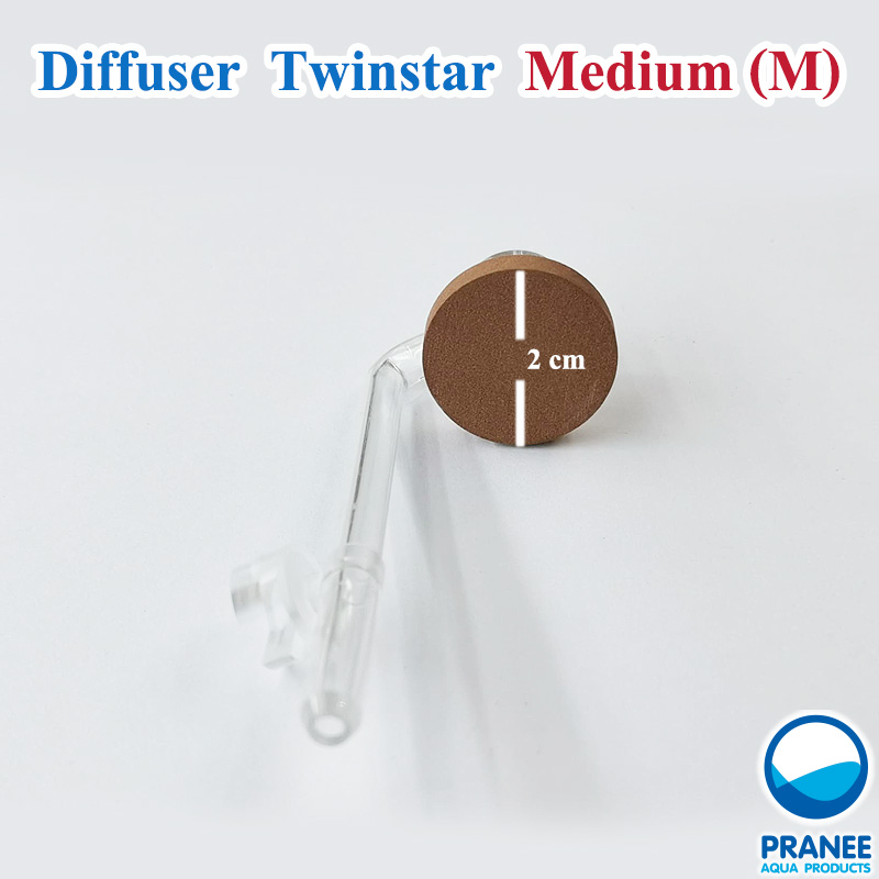Diffuser Co2 ตัวกระจายคาร์บอน TWINSTAR M | Ninekaow.com