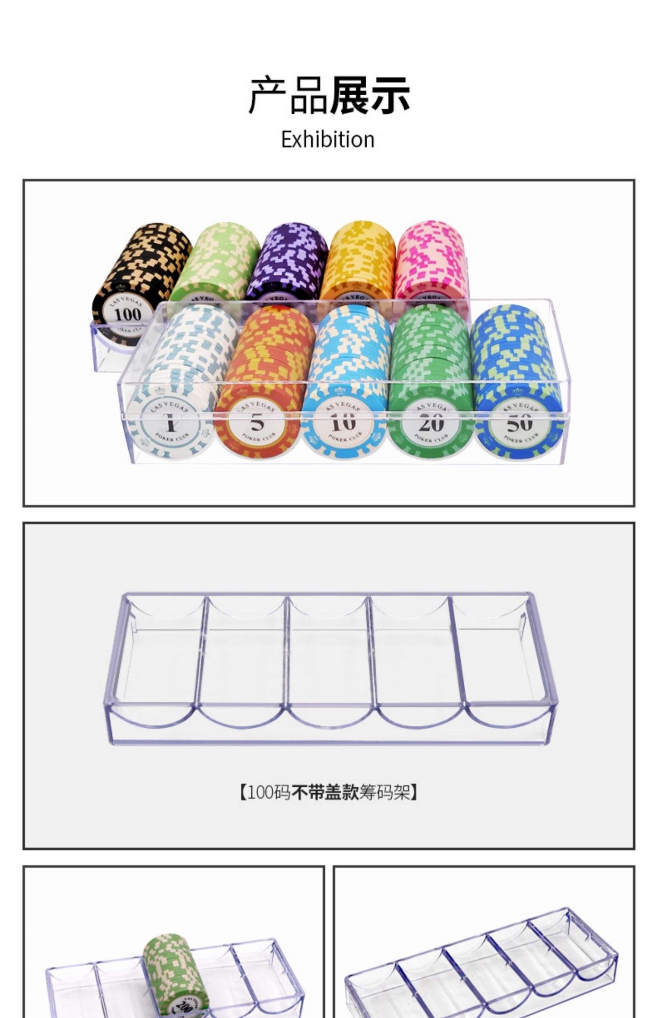 Chip coin Texas Hold'em Mahjong card room special token 100-yard chip ...