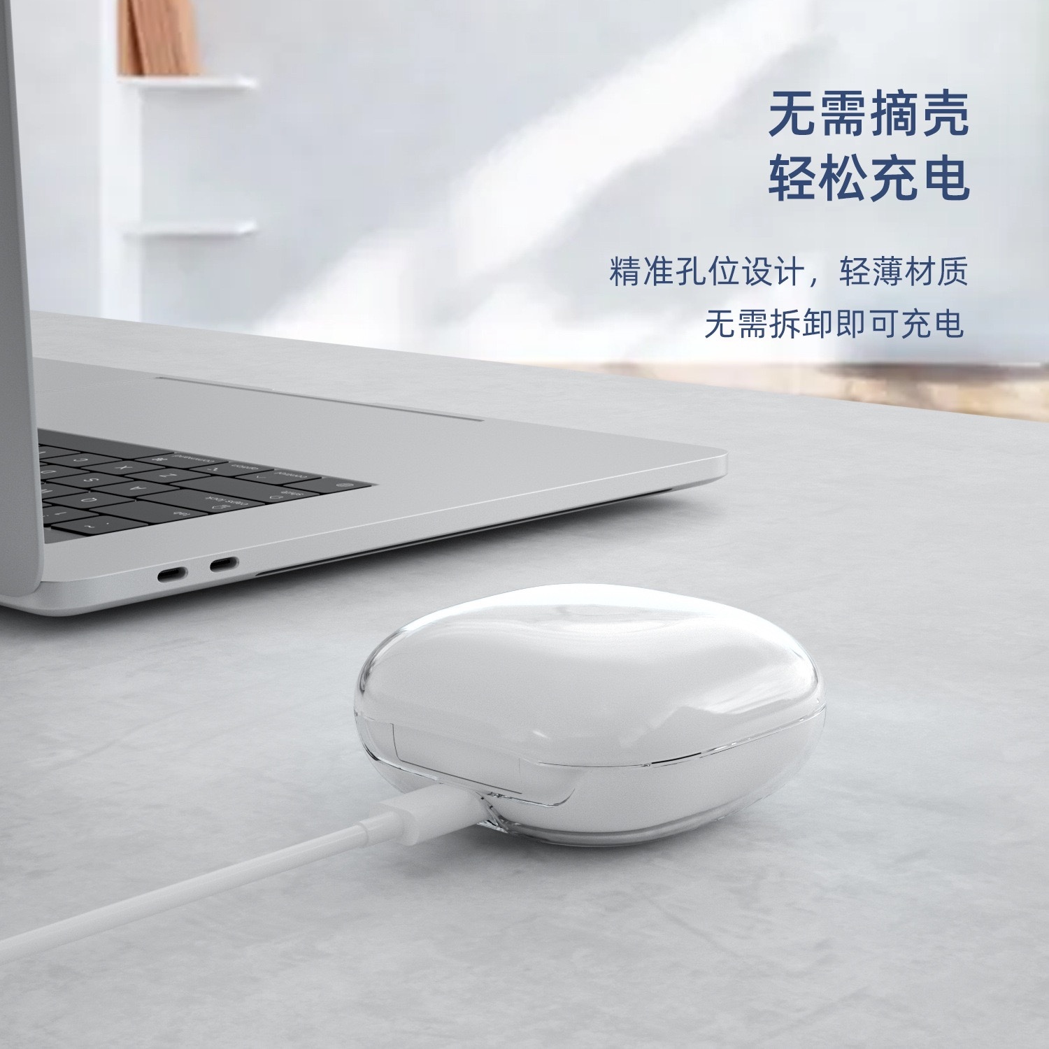 Apply the magic sound Beats Fit Pro cases new Beats bluetooth headsets ...