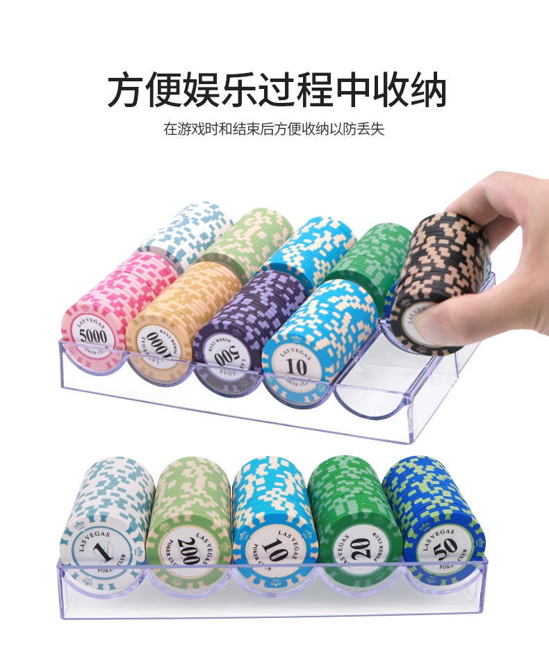 Chip coin Texas Hold'em Mahjong card room special token 100-yard chip ...