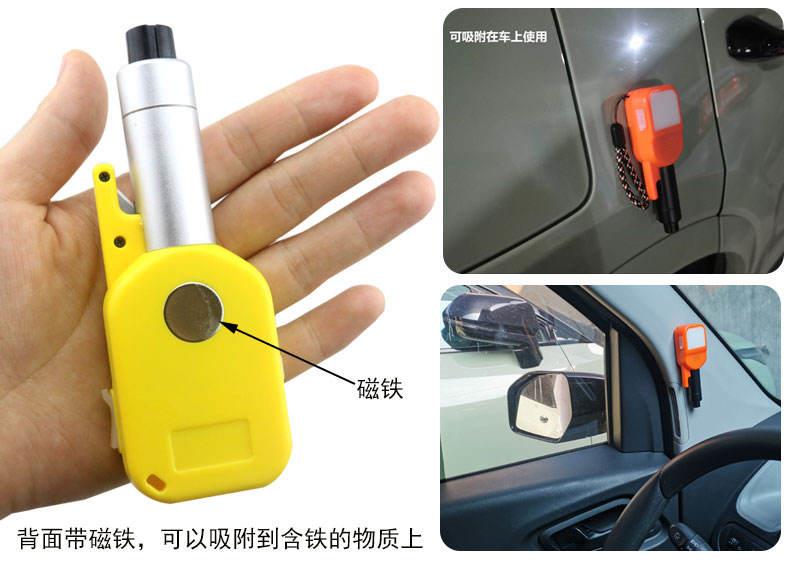 Window Breaker Flashlight TYPE-C Rechargeable Car Warning Light ...