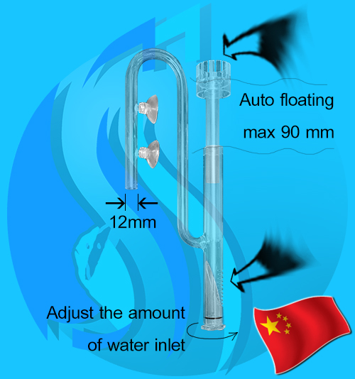 Inflow Outflow Glass Pipe 12 16mm ท่อน้ำเข้า ท่อน้ำออก ท่อแก้ว Skimmer ...