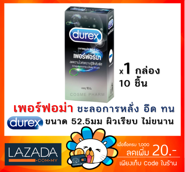ecccdc621432abbd3b77a41369dbbe95.png_600x600.jpg