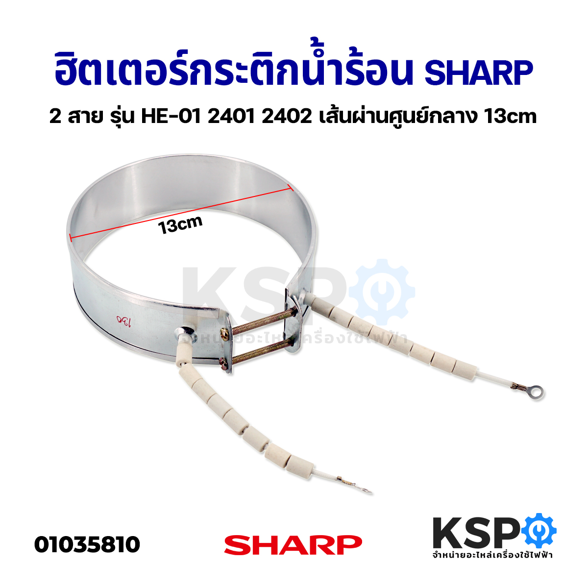 หลอดไฟตู้เย็น Sharp Sj D30m Slg ราคาถูก ซื้อออนไลน์ที่ - มิ.ย. 2024 ...