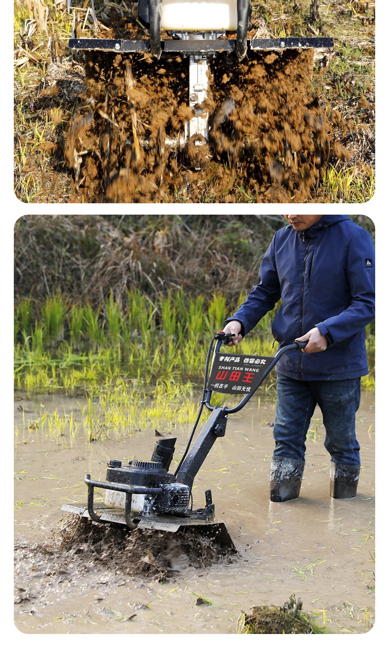 Spot☄ Micro tillage machine agricultural small ditching machine ...