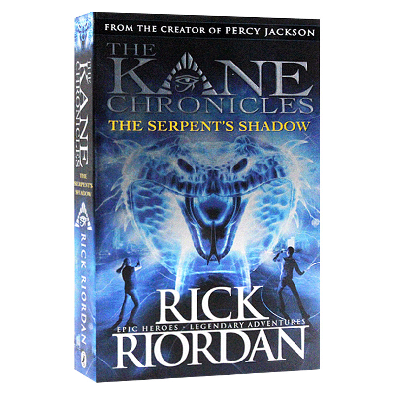 The Serpents Shadow Book Cover