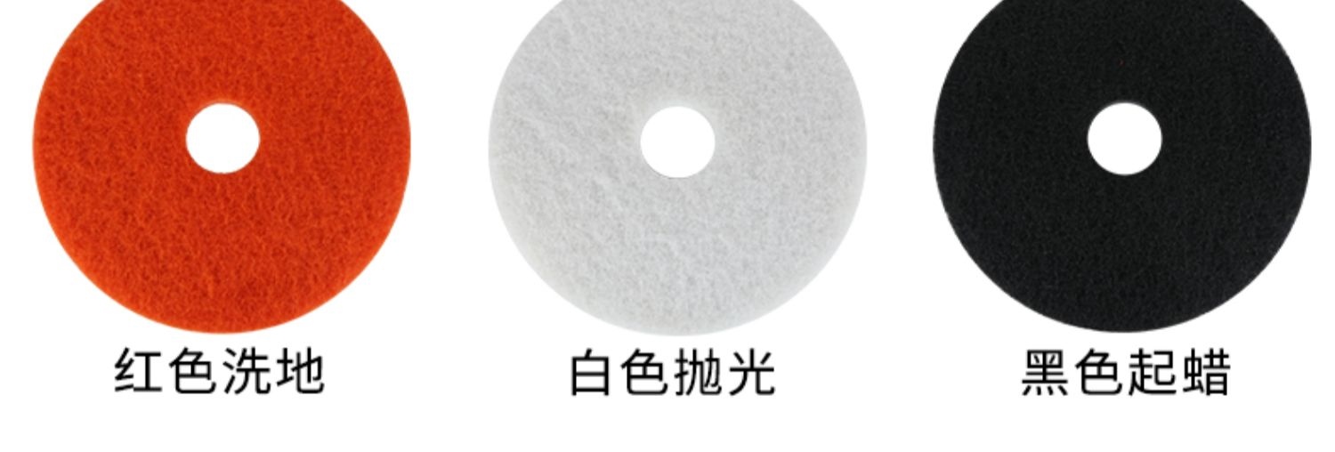 Chaobao A005 carpet cleaning machine brushing machine hotel factory ...