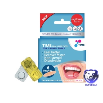 แผ่นแปะแผลร้อนใน TIME ORAL ULCER PATCH ไทม์ ออรัล อัลเซอร์ แพตช์ ขนาด1 ...