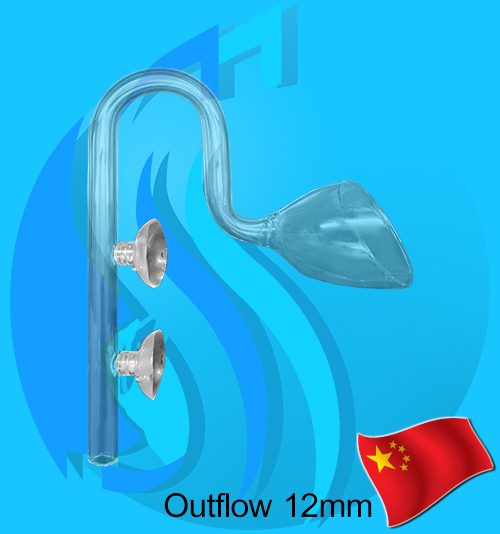 Inflow Outflow Glass Pipe 12 16mm ท่อน้ำเข้า ท่อน้ำออก ท่อแก้ว Skimmer ...